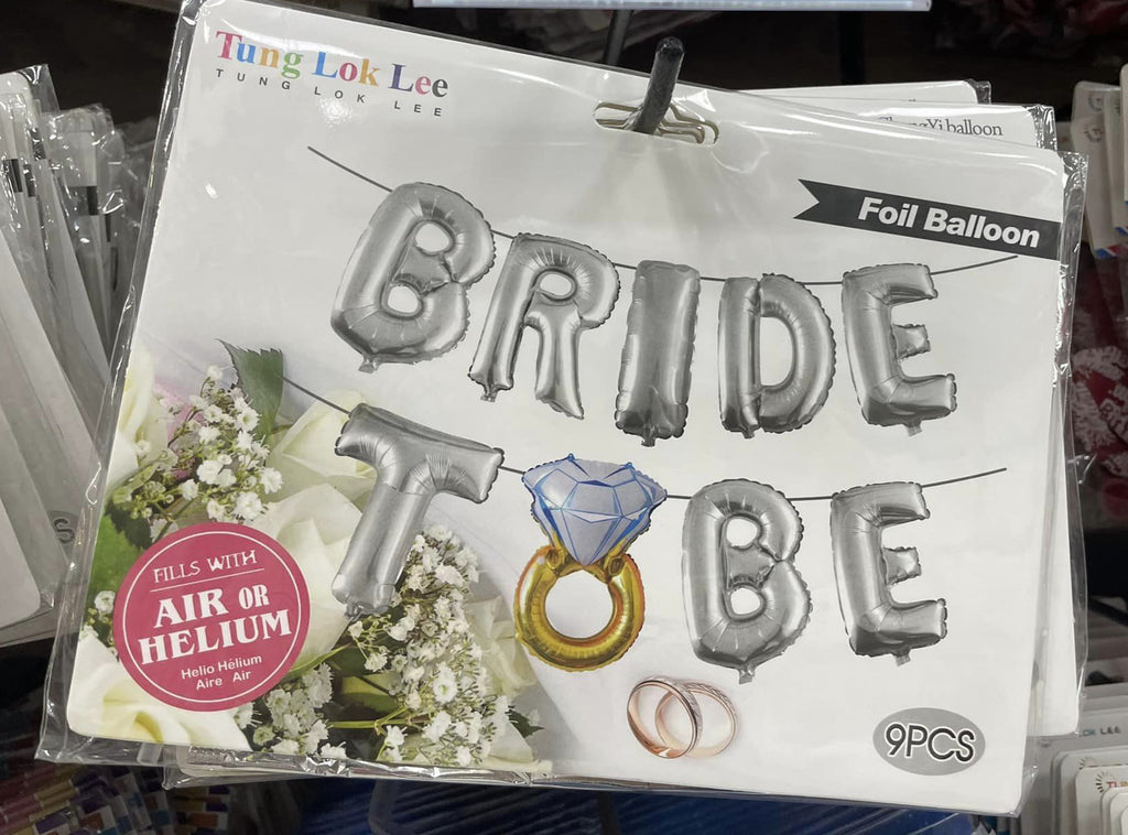Balloons — Besco Hyper