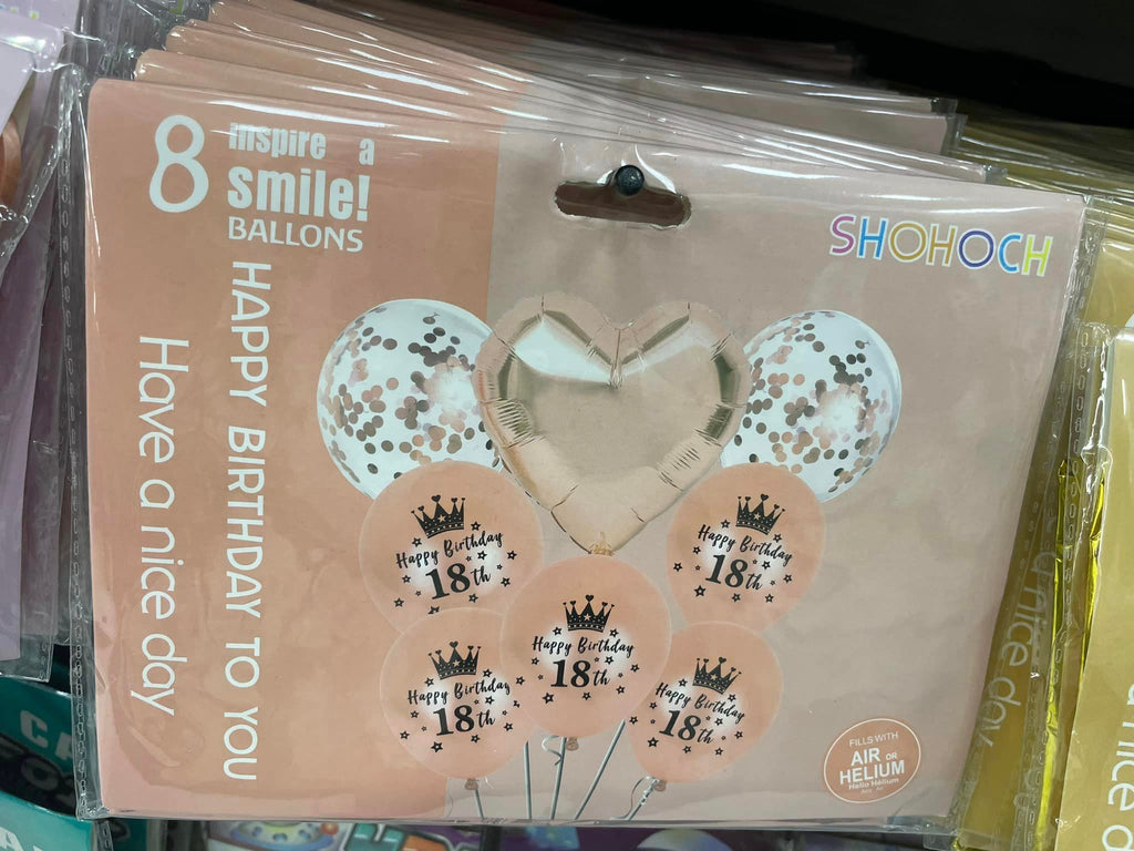 Balloons — Besco Hyper