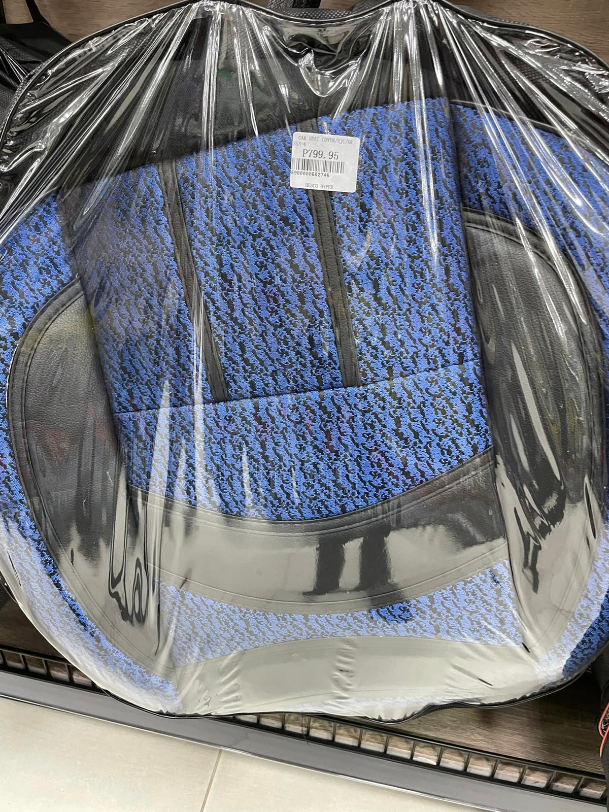 Car Seat Cover / EJC / 68253-4 — Besco Hyper