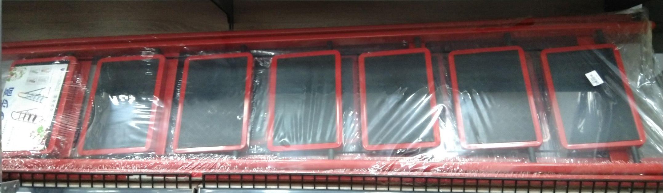 Step Ladder / 7 Stairs — Besco Hyper