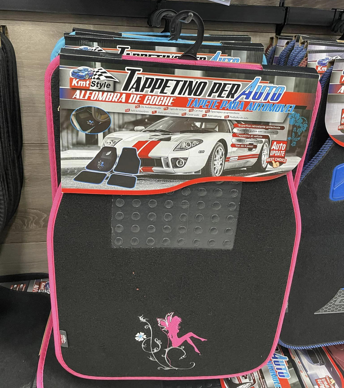 Car Foot Pad / 2000090 — Besco Hyper