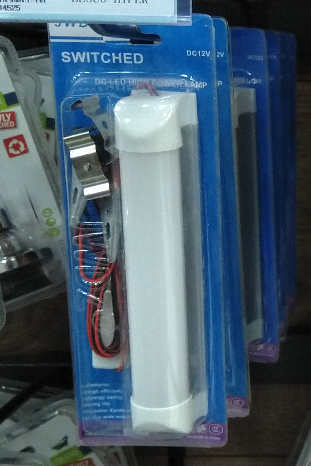 DC LED LAMP / 12V — Besco Hyper