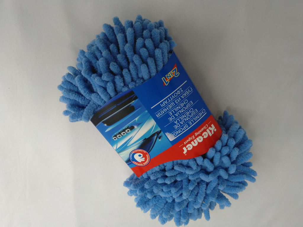Household Cleaning Products / Supplies — Besco Hyper