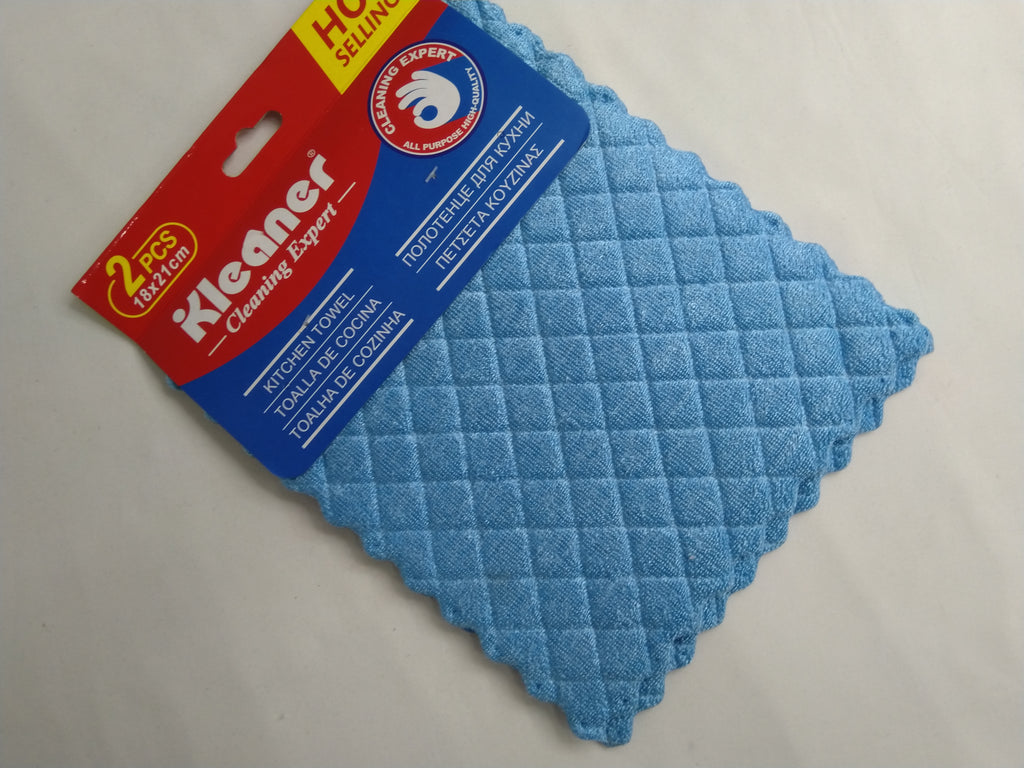 Towels — Besco Hyper