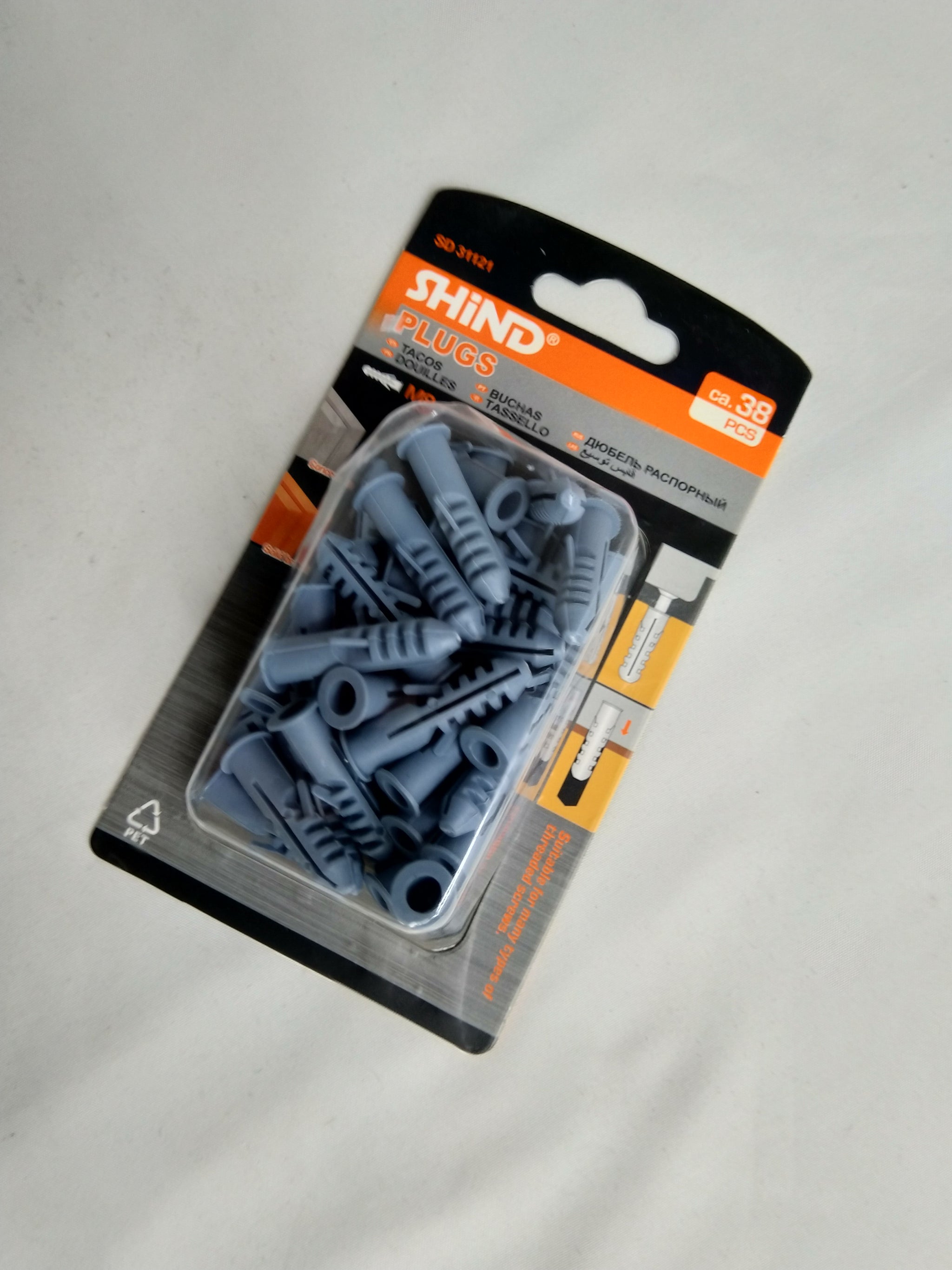 Fisher Plugs — Besco Hyper