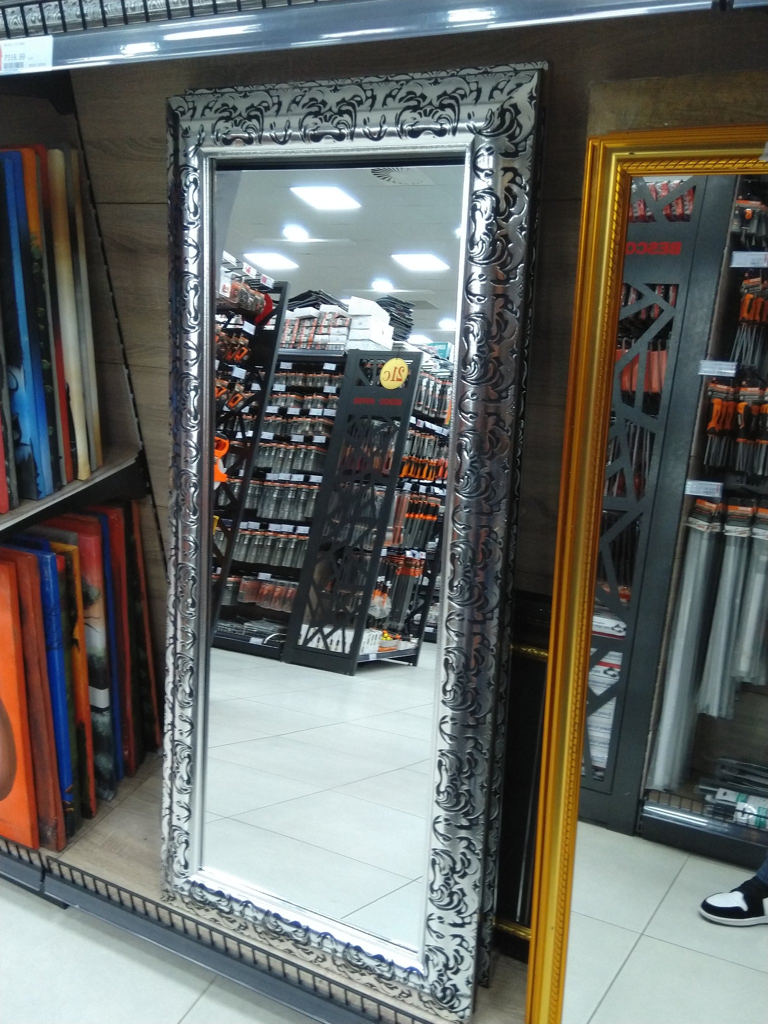 Mirrors — Besco Hyper