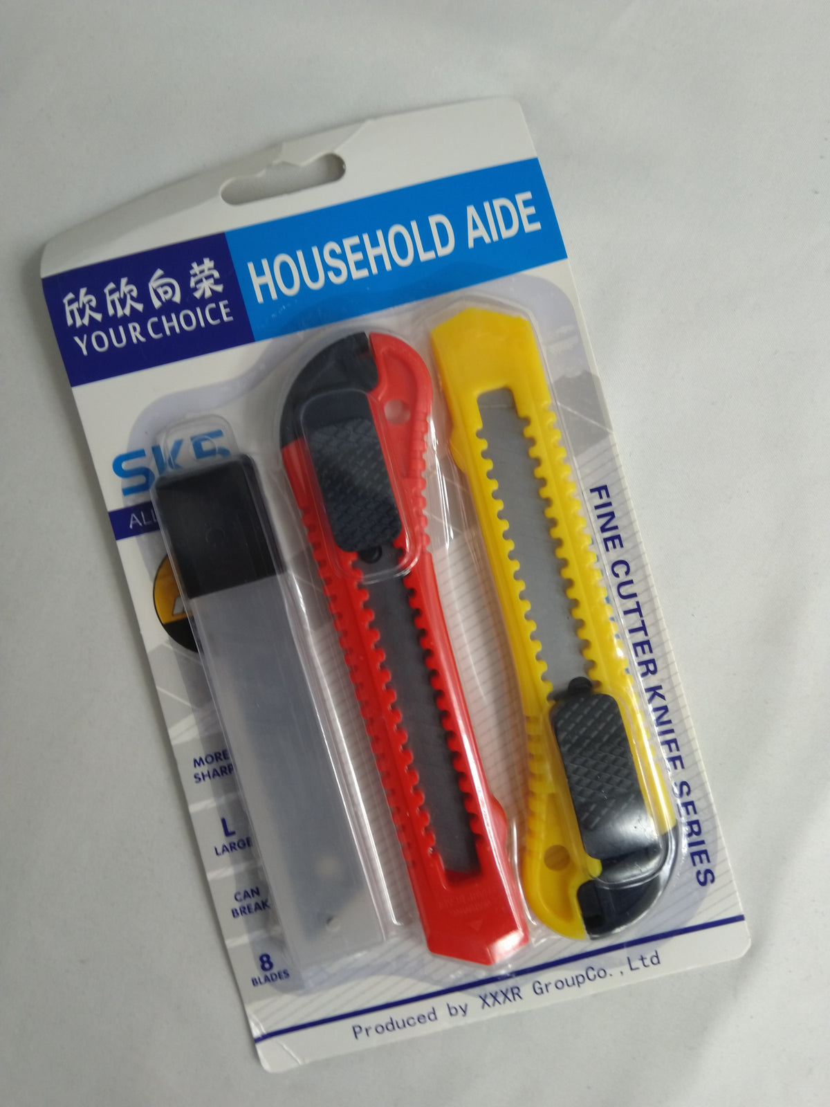 Fine Cutter Razor Blade / 62187 — Besco Hyper