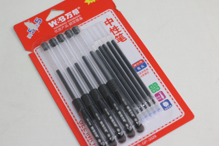 Gel Pens GP-3529 218002/20070 — Besco Hyper